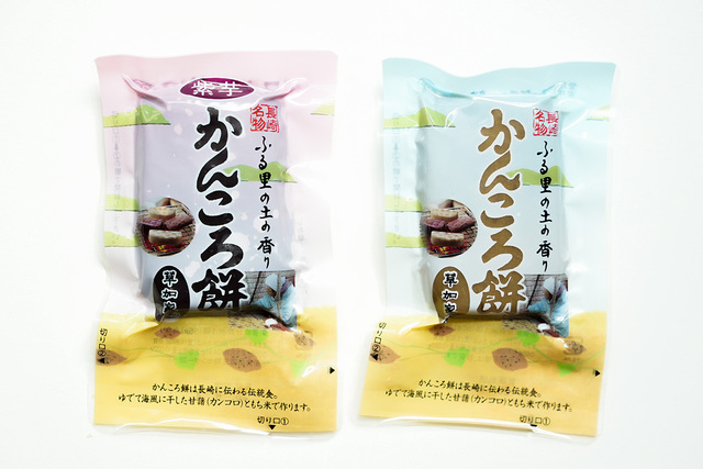 写真 (6枚目) - 異国情緒あふれる！「長崎空港で買える」働く女子におすすめの長崎お土産4選 - LOCARI（ロカリ）