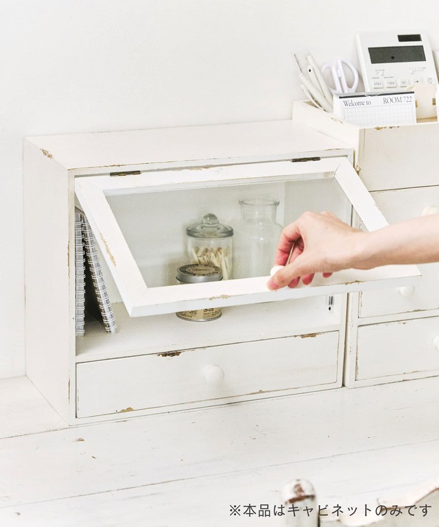 写真 (7枚目) - スリコ姉妹店「サリュ」本日24日発売！トレンドの"せいろ"も「新作インテリア・雑貨」10選 - LOCARI（ロカリ）