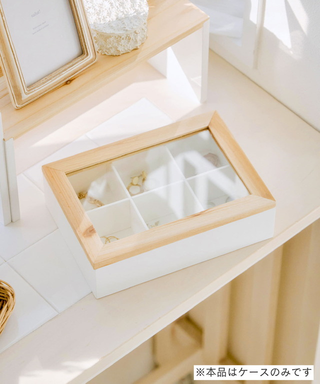 写真 (6枚目) - スリコ姉妹店「サリュ」30日発売！話題のゲーム機収納も「新作インテリア・雑貨」10選 - LOCARI（ロカリ）