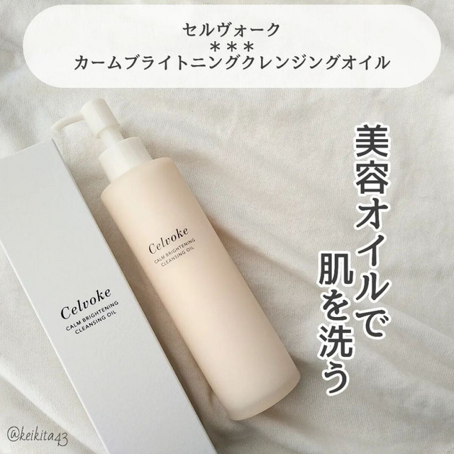 写真 (31枚目) - - LOCARI（ロカリ）