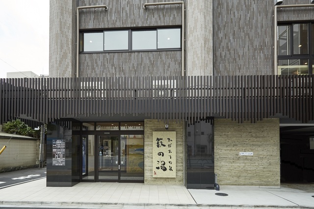 写真 (4枚目) - 10/10 - LOCARI（ロカリ）