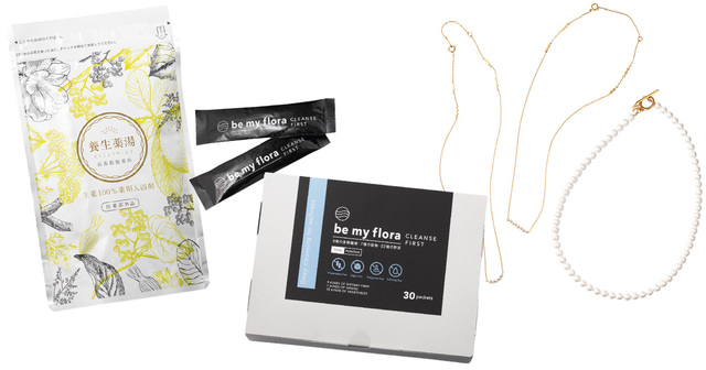 写真 (1枚目) - “限界”がくる前に[疲労回復グッズ]ママたちの口コミまとめ＜サプリ、入浴剤etc.＞ - - LOCARI（ロカリ）