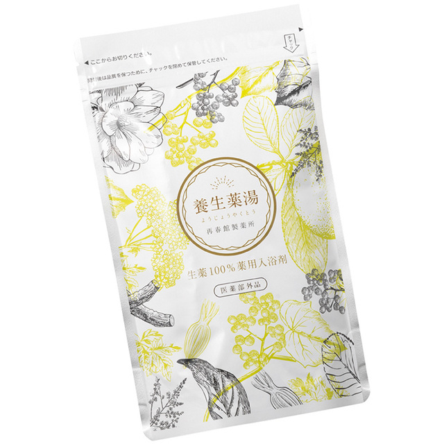 写真 (4枚目) - “限界”がくる前に[疲労回復グッズ]ママたちの口コミまとめ＜サプリ、入浴剤etc.＞ - LOCARI（ロカリ）