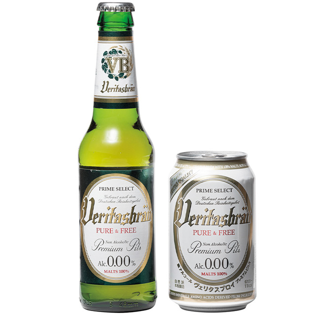 写真 (8枚目) - “限界”がくる前に[疲労回復グッズ]ママたちの口コミまとめ＜サプリ、入浴剤etc.＞ - LOCARI（ロカリ）