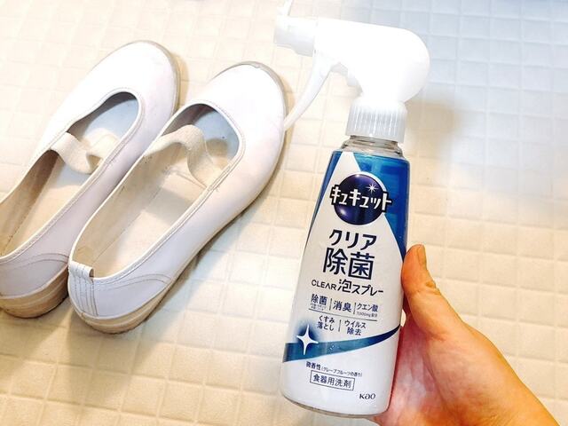 写真 (1枚目) - - LOCARI（ロカリ）