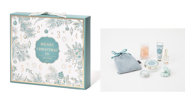 写真 (6枚目) - 【フランフラン】2024 Christmas - LOCARI（ロカリ）