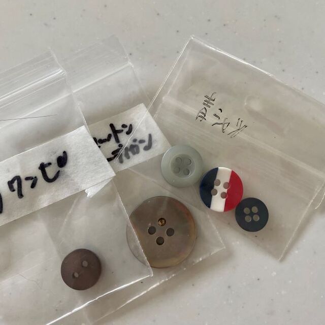 写真 (5枚目) - ＜プロ直伝＞汚部屋にサヨナラ！今すぐ手放して良いものリスト10 - LOCARI（ロカリ） - LOCARI（ロカリ）