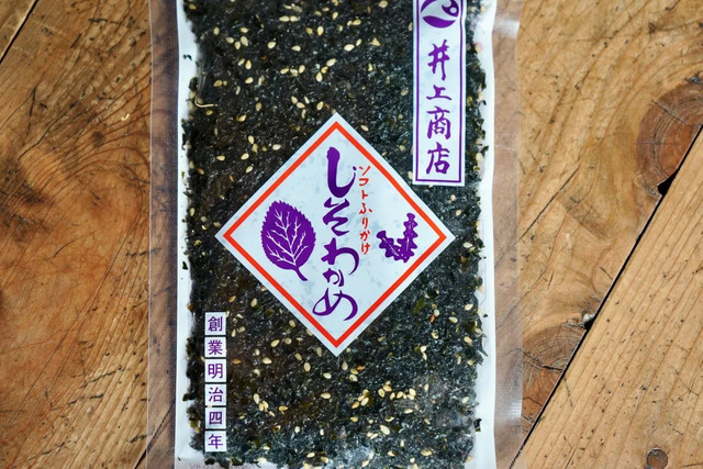 写真 (4枚目) - 人気NO.1は？「山口県アンテナショップ」売上ベスト7 - LOCARI（ロカリ）