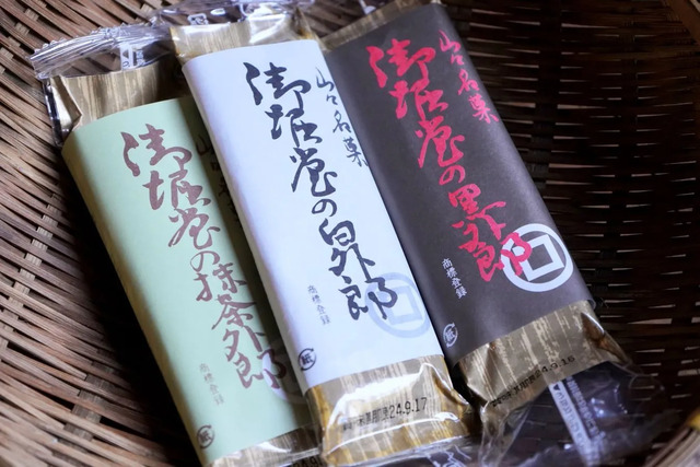 写真 (8枚目) - 人気NO.1は？「山口県アンテナショップ」売上ベスト7 - LOCARI（ロカリ）