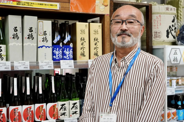 写真 (10枚目) - 人気NO.1は？「山口県アンテナショップ」売上ベスト7 - LOCARI（ロカリ）