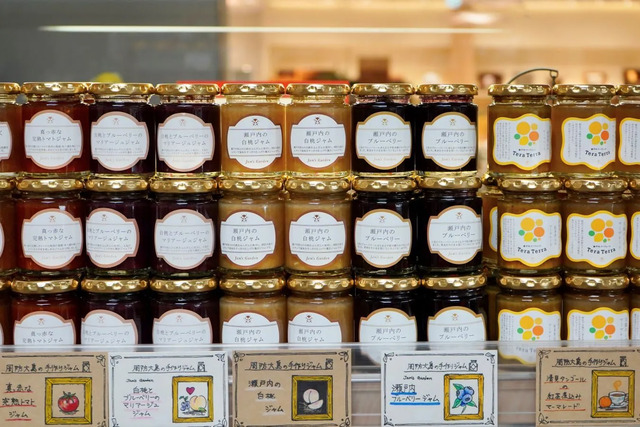 写真 (11枚目) - 人気NO.1は？「山口県アンテナショップ」売上ベスト7 - LOCARI（ロカリ）