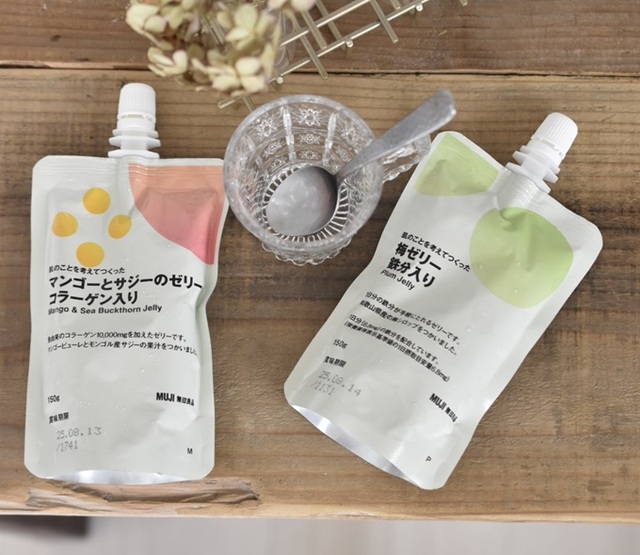 写真 (5枚目) - ＜無印良品週間スタート！＞暮らし上手が「買ってよかった」！新商品6選 - - LOCARI（ロカリ）