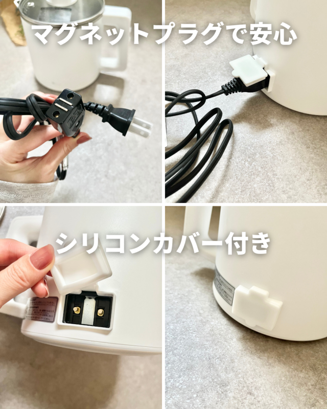 写真 (9枚目) - - LOCARI（ロカリ）