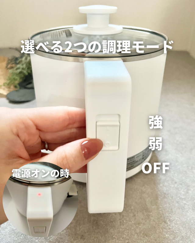 写真 (6枚目) - - LOCARI（ロカリ）