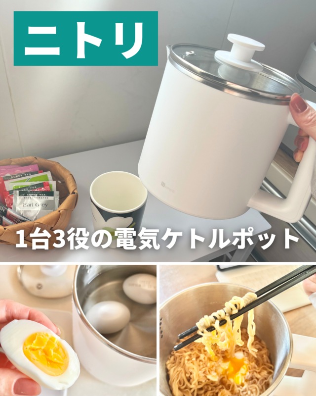 写真 (1枚目) - - LOCARI（ロカリ）