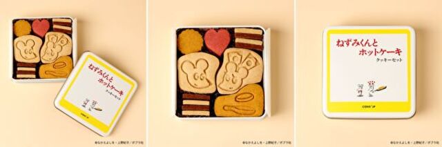 写真 (3枚目) - - LOCARI（ロカリ）