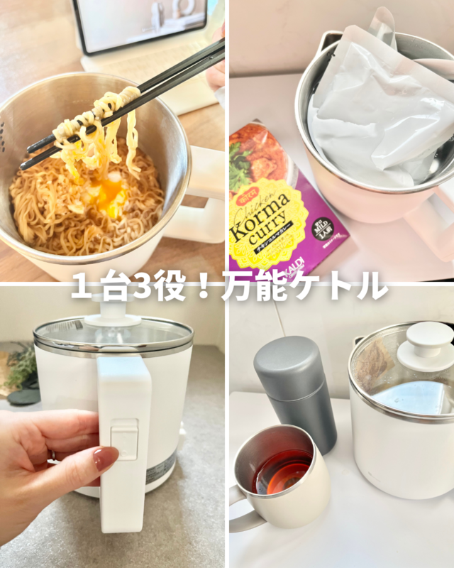 写真 (15枚目) - - LOCARI（ロカリ）