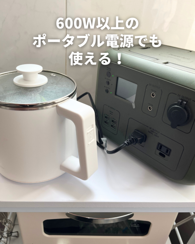 写真 (17枚目) - - LOCARI（ロカリ）