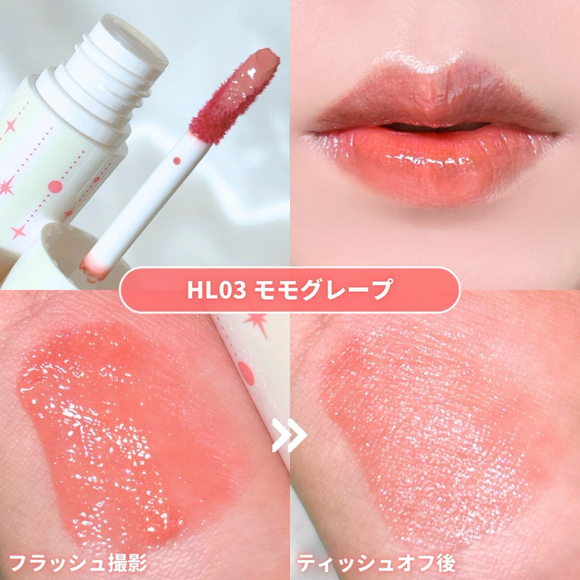 写真 (5枚目) - ラメ入りで可愛い♡「&nd by - LOCARI（ロカリ）