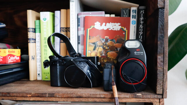 写真 (13枚目) - - LOCARI（ロカリ）