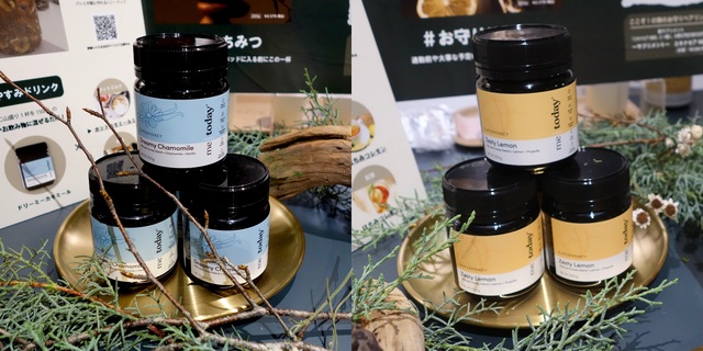 写真 (6枚目) - 年末疲れにSOS！ロカリ編集部がガチで刺さった「ご自愛アイテム」3選【2024最新】 - LOCARI（ロカリ）