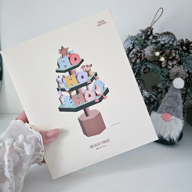 写真 (2枚目) - - LOCARI（ロカリ）