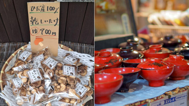 写真 (17枚目) - ＜1万円以内＞絶景＆グルメ＆アクティビティを大満喫！国内の穴場旅行スポット - LOCARI（ロカリ）