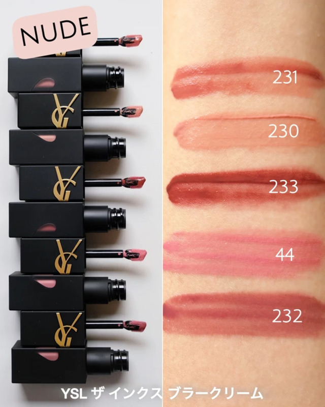 写真 (5枚目) - YSL（イヴ・サンローラン）の新リップをスウォッチ！ - LOCARI（ロカリ）