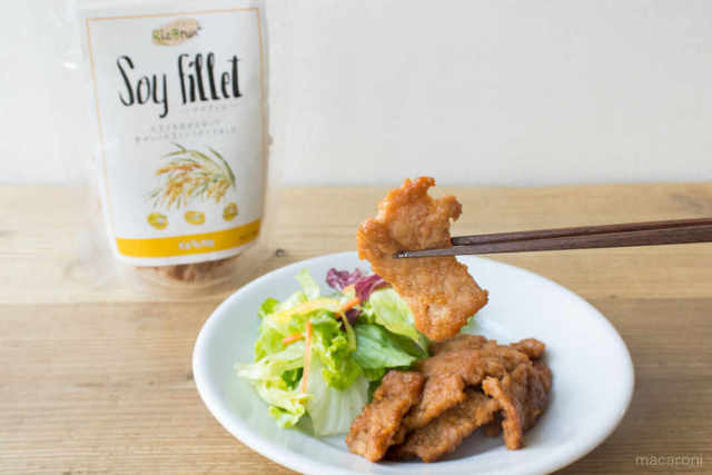 写真 (5枚目) - ソイミートのニューフェイス「リ・ブラン プラス」でベジタリアン料理に挑戦！ - LOCARI（ロカリ）