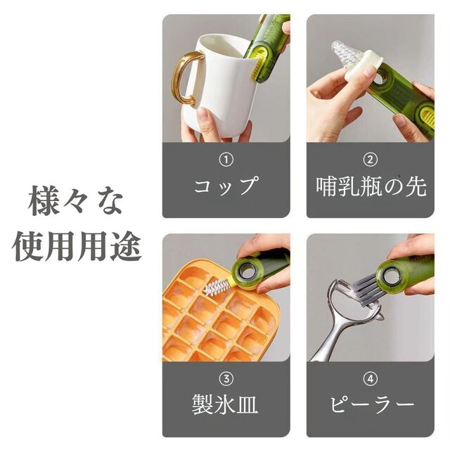 写真 (7枚目) - 2024年の「買ってよかった！」SNSでバズってるアレは【楽天スーパーセール】で買おう！ - LOCARI（ロカリ）