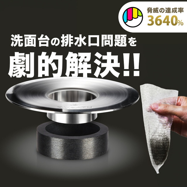 写真 (10枚目) - 2024年の「買ってよかった！」SNSでバズってるアレは【楽天スーパーセール】で買おう！ - LOCARI（ロカリ）