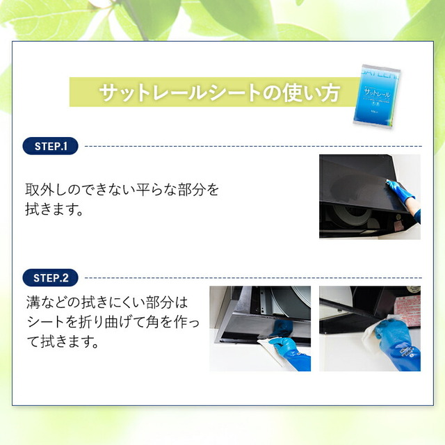 写真 (9枚目) - 2024年の「買ってよかった！」SNSでバズってるアレは【楽天スーパーセール】で買おう！ - LOCARI（ロカリ）