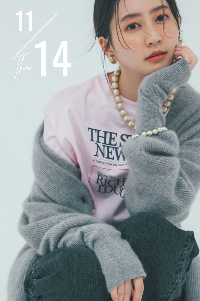 写真 (6枚目) - [VERYの人気コーデTOP5]“ちょい甘め”な大人カジュアルが最旬！＜11/11～20＞ - LOCARI（ロカリ）