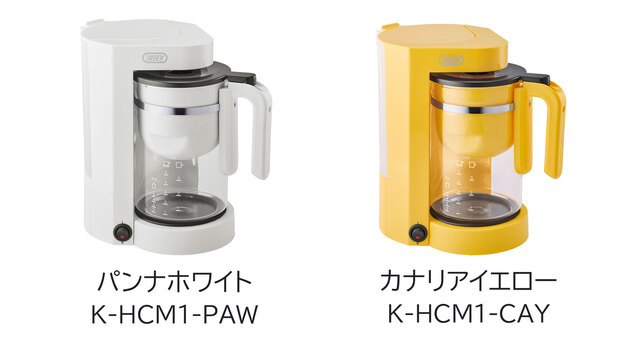 写真 (12枚目) - 「Toffy」からヨーロッパの港町をモチーフにした「Toffy - LOCARI（ロカリ）