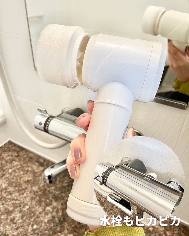 写真 (7枚目) - 【3COINS】スリコで掃除が楽しくなる「3WAY電池式掃除ブラシ」見つけたよー - LOCARI（ロカリ）