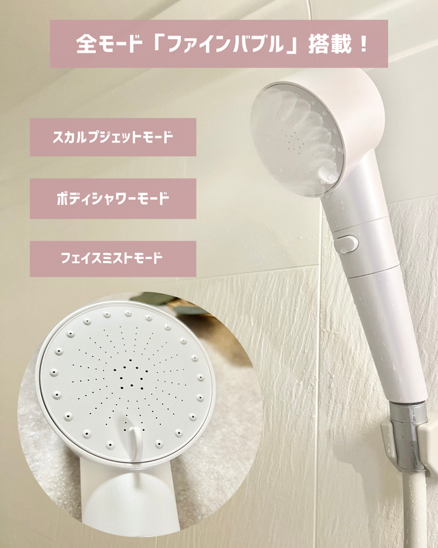 写真 (5枚目) - 【楽天スーパーセール】2024年もあと少し！頑張るあなたへ贈る癒やしアイテム3選 - LOCARI（ロカリ）