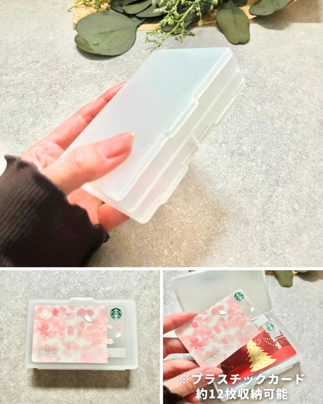 写真 (13枚目) - 【100均】年末年始の帰省に大活躍！使い捨てキャスターカバーほか｜トラベルグッズ3選 - LOCARI（ロカリ）