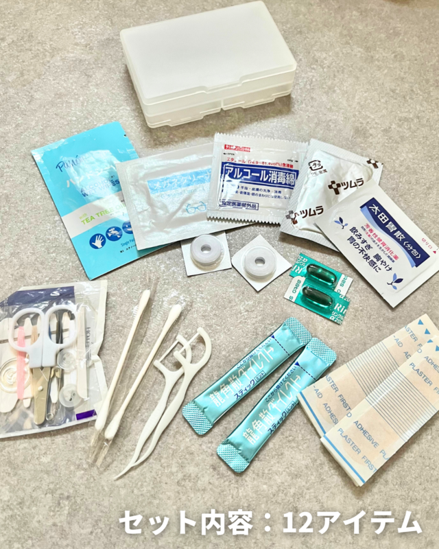 写真 (16枚目) - 【100均】年末年始の帰省に大活躍！使い捨てキャスターカバーほか｜トラベルグッズ3選 - LOCARI（ロカリ）