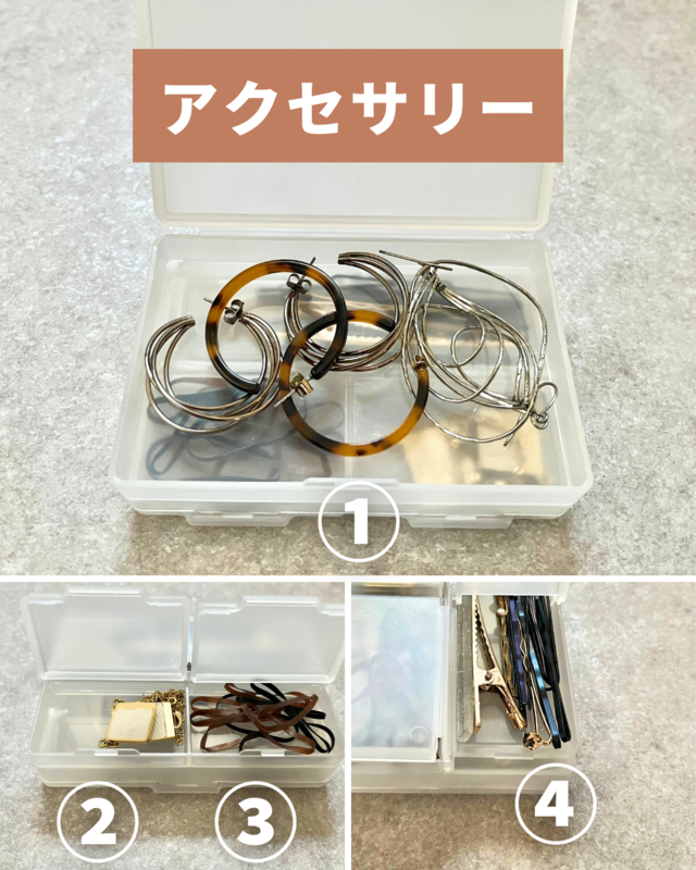 写真 (17枚目) - 【100均】年末年始の帰省に大活躍！使い捨てキャスターカバーほか｜トラベルグッズ3選 - LOCARI（ロカリ）