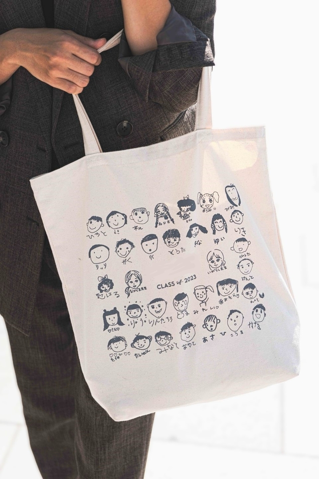 写真 (14枚目) - [サブバッグSNAP]学校行事にA4が入る甘デザインが人気！ - LOCARI（ロカリ）