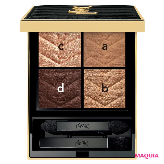 写真 (2枚目) - 目の形別に解説。ベスコス受賞・YSL「クチュール ミニ クラッチ - LOCARI（ロカリ）