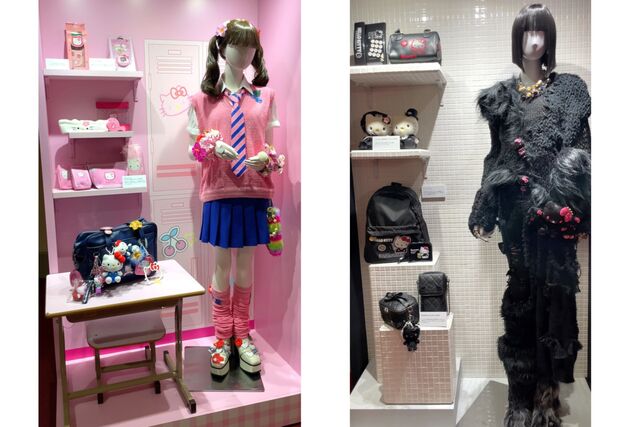 写真 (5枚目) - 懐かしいグッズがズラリ。大人気開催中の「Hello - LOCARI（ロカリ）