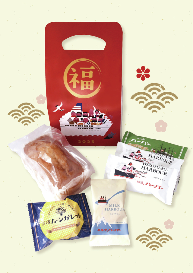 写真 (9枚目) - いいことありそうな予感！限定【2025年】おいしくて人気のお年賀スイーツ8選 - LOCARI（ロカリ）