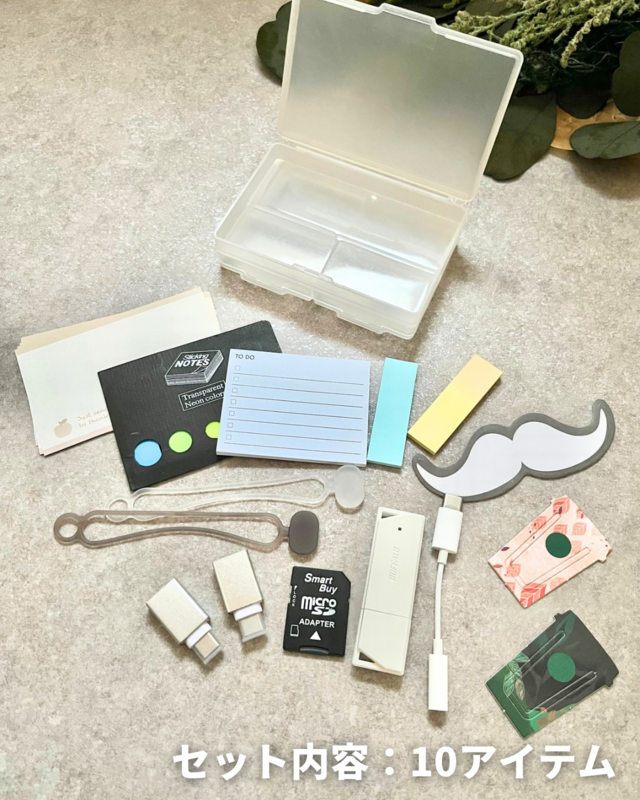 写真 (20枚目) - 【100均】年末年始の帰省に大活躍！使い捨てキャスターカバーほか｜トラベルグッズ3選 - LOCARI（ロカリ）