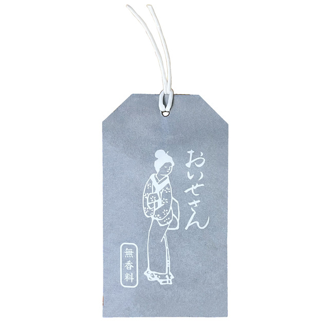 写真 (2枚目) - 毎日書くだけでポジティブ思考に！おいせさん“浄化ノート”12月24日待望の発売 - LOCARI（ロカリ）