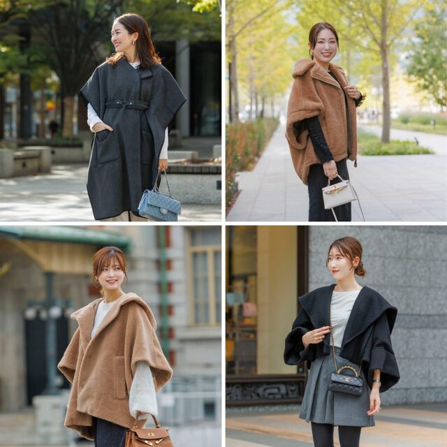 [ポンチョコート]人気高まる！中に着るニットが邪魔にならない＜SNAP＞ - LOCARI（ロカリ）