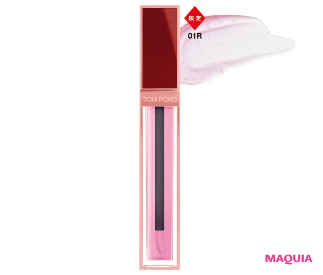 写真 (21枚目) - 1/1〜1/3発売の春新色一覧。ディオール、シュウ ウエムラ、YSL、THREEほか - LOCARI（ロカリ）