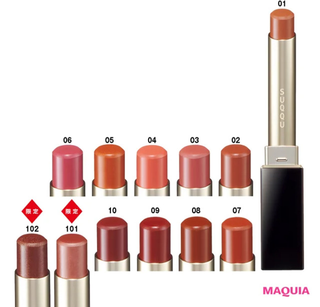 写真 (65枚目) - 1/8〜1/31発売の春新色カタログ。シャネル、コスメデコルテ、SUQQU、YSLほか - LOCARI（ロカリ）