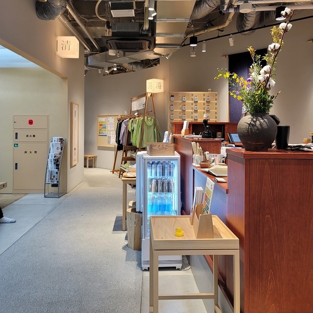 写真 (11枚目) - ＜無料休処も有＞激混みの原宿でゆったりできる♡隠れ家的銭湯 - LOCARI（ロカリ）