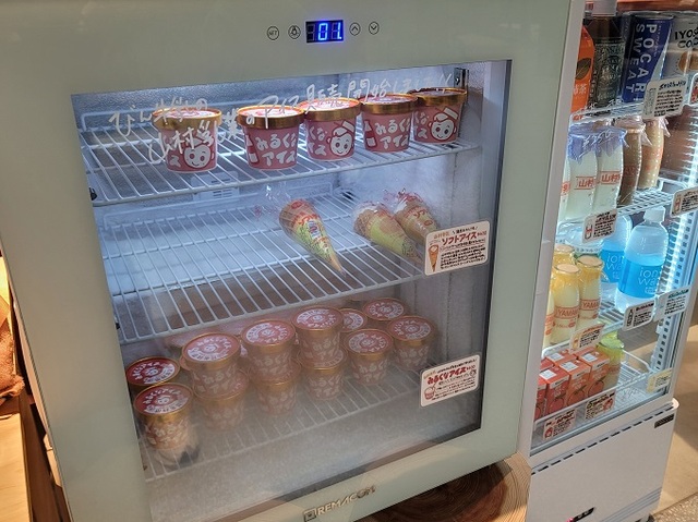 写真 (13枚目) - ＜無料休処も有＞激混みの原宿でゆったりできる♡隠れ家的銭湯 - LOCARI（ロカリ）